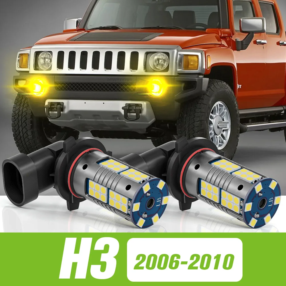 2pcs-For-Hummer-H3-2006-2010-LED-Fog-Light-2007-2008-2009-Accessories.jpg