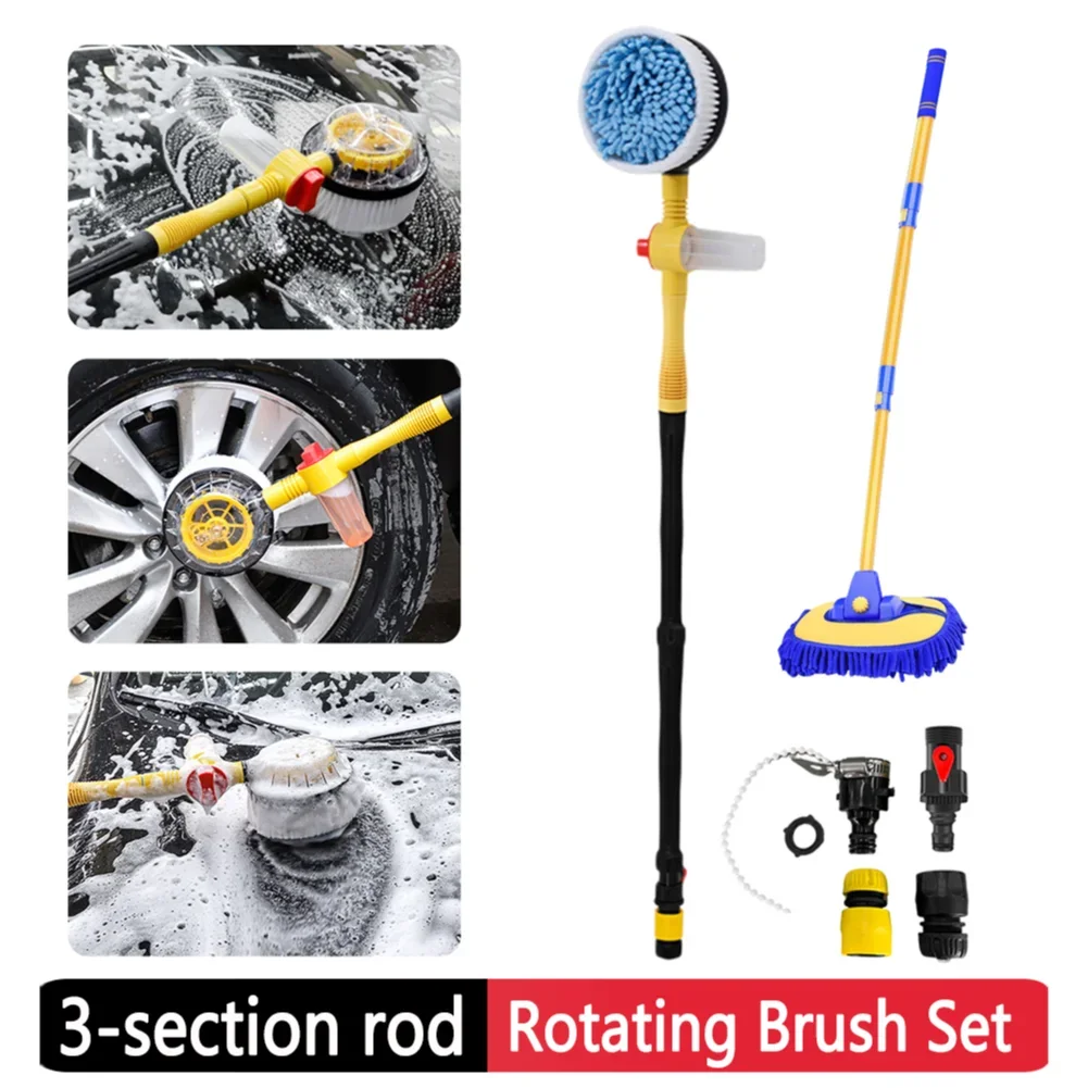 Car Detailing Rotary Car Wash Brush Long Handle Adjustable Spray Foam ...