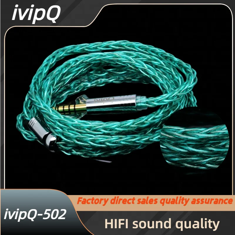 ivipQ-502 8-Core OCC Silver Plated Graphene Earphone Upgrade Cable, With 3.5mm/4.4mm MMCX/0.78mm ...