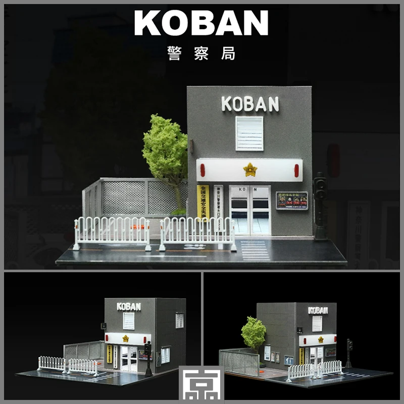 Moreart-1-64-Simulation-Japanese-Police-Station-Model-Car-Model-Parking ...