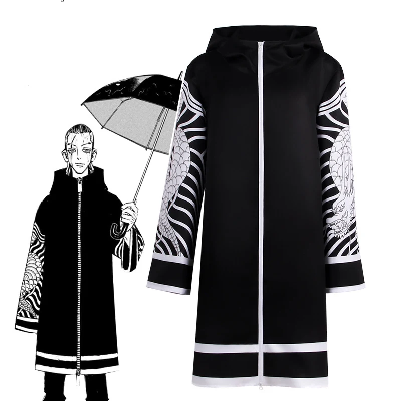 Anime Tokyo Revengers Akashi Takeomi Senju Kawaragi Cosplay Costume ...