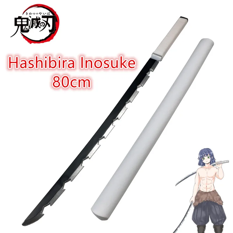 Demon Slayer Anime Cosplay Sword, Kimetsu no Yaiba Katana Weapon ...