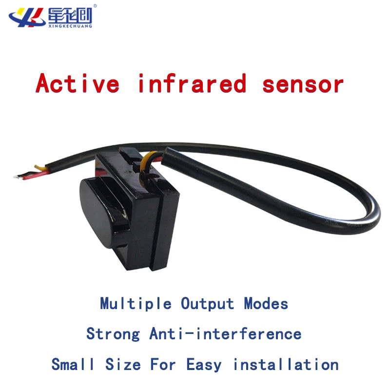 Infrared Sensor XKC01A Intelligent Human Body Induction Switch ...