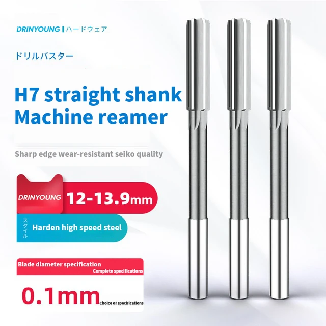 Reamer Carbide Insert