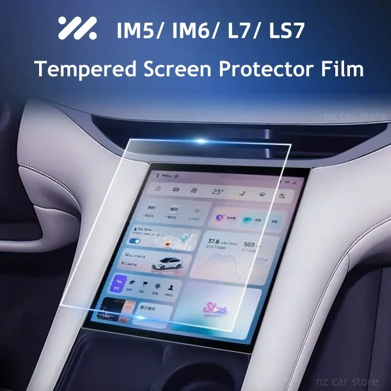 For MG IM5 IM6 LS7 L7 L6 LS6 2026 2025 Tempered Screen Protector Film ...