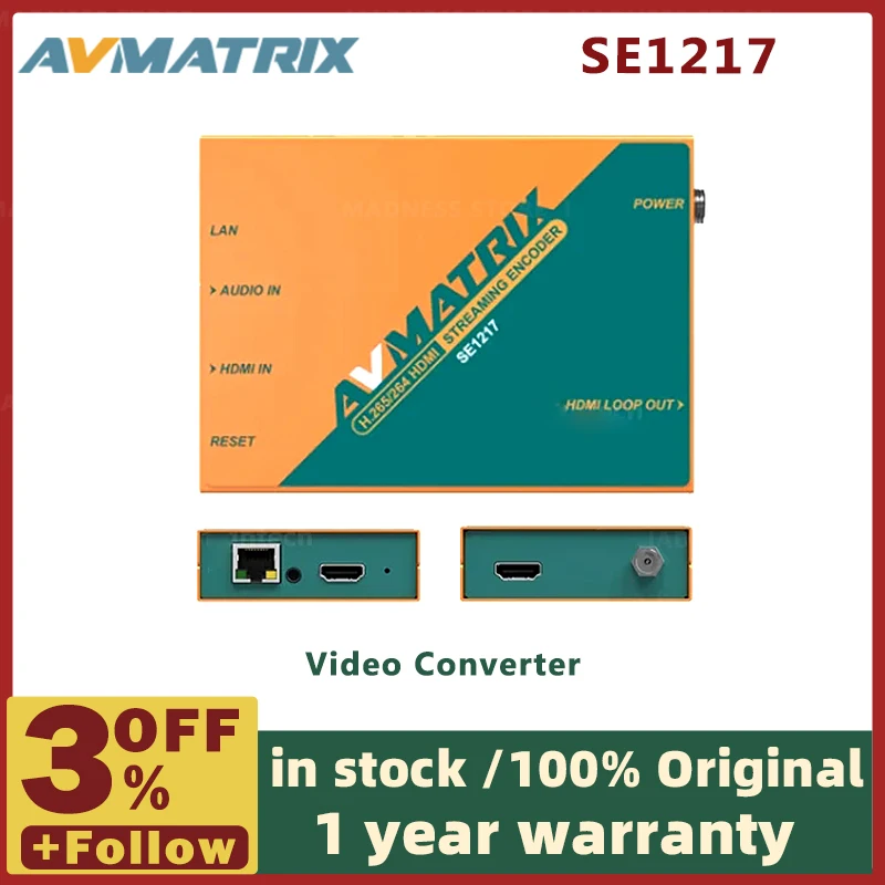 Store Home Products Feedback