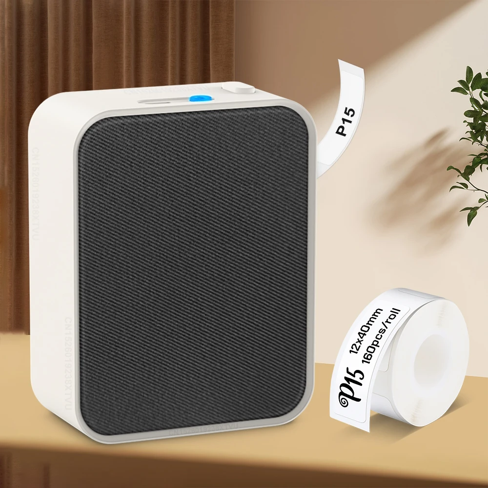 Store Home Products Outdoor Fun Feedback