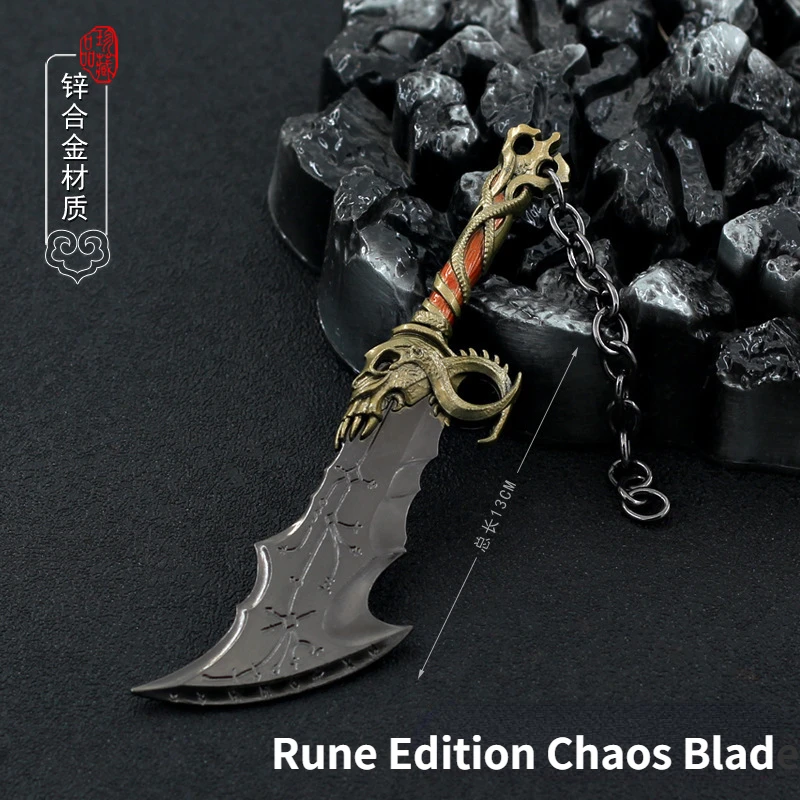 God Of War Weapons