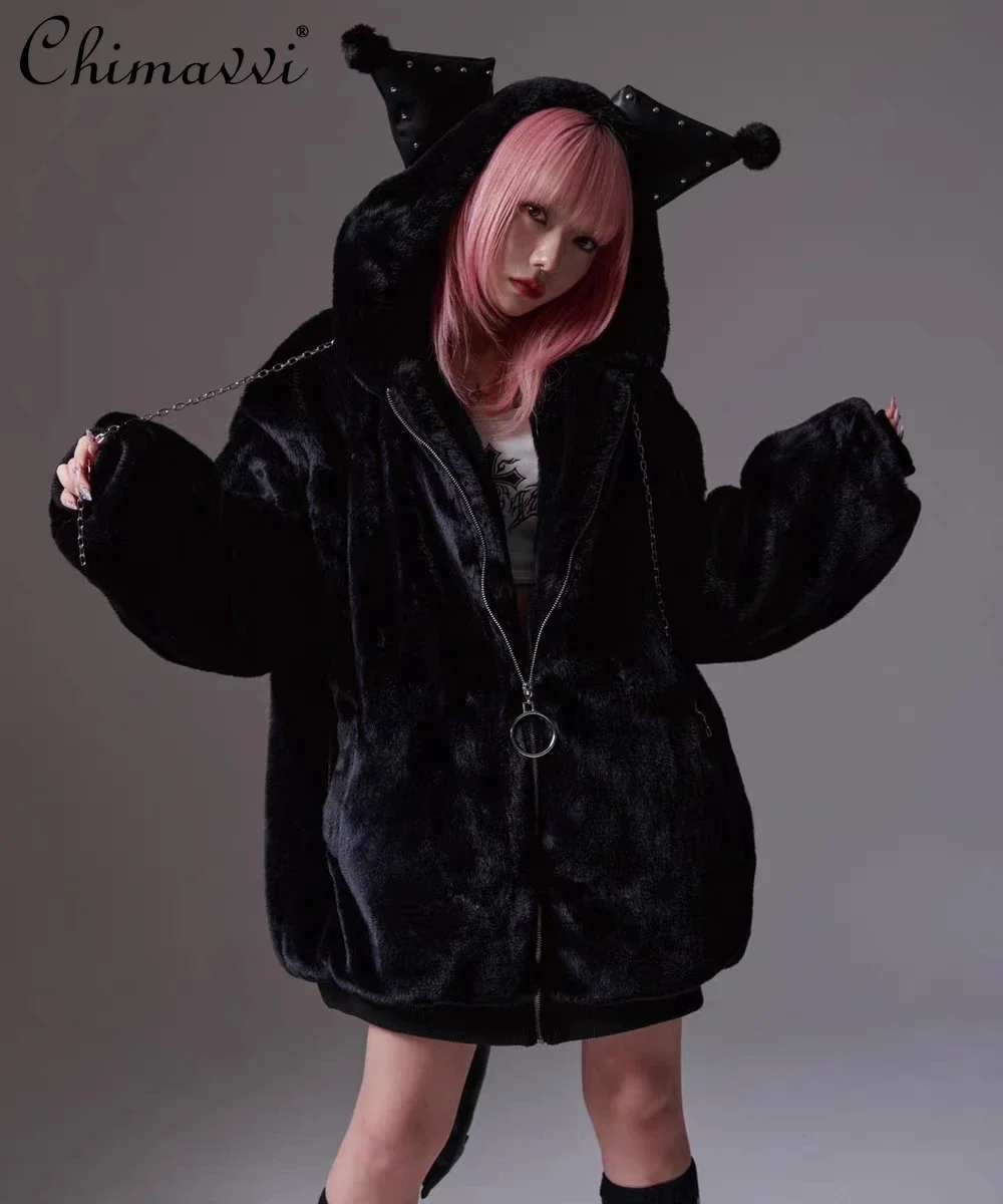 2024-Autumn-and-Winter-Harajuku-Mine-Subculture-Plush-Jacket-Furry-Cute ...