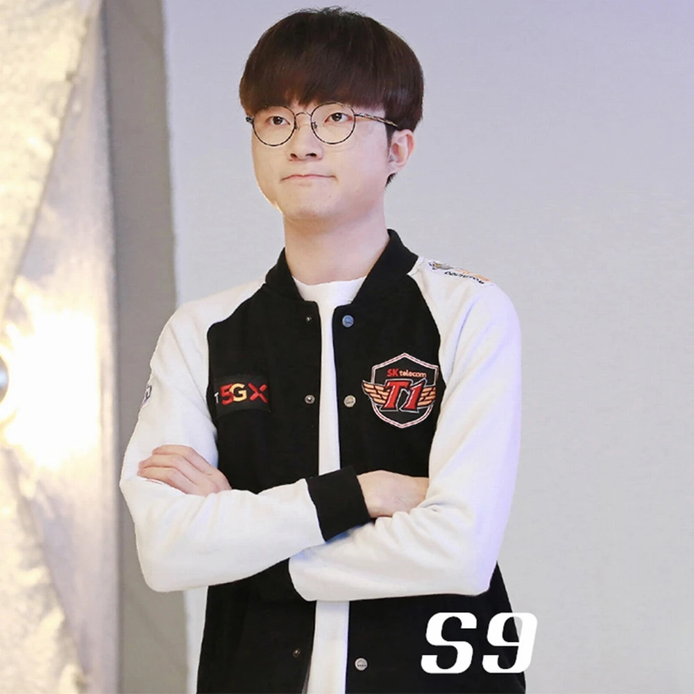 Sk Telecom Jacket