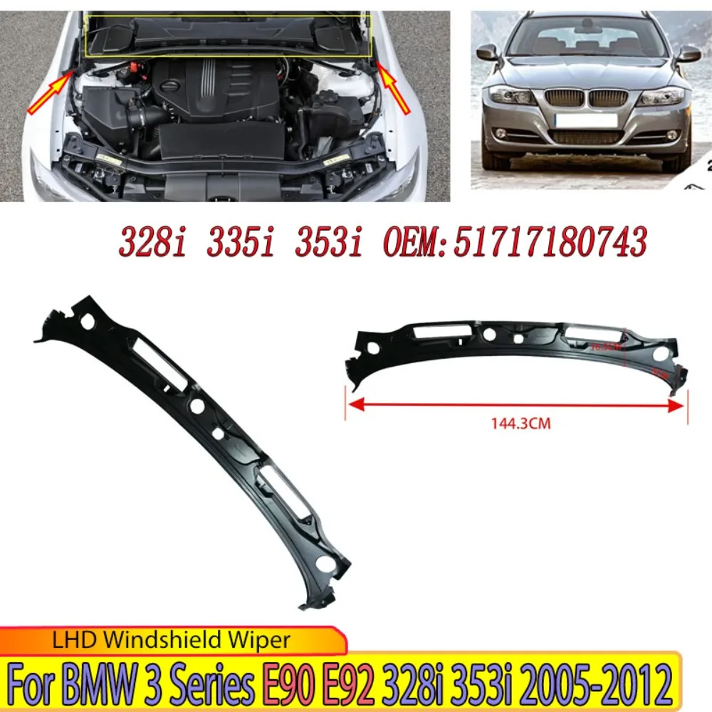 Front Windshield Cowl Panel Cover for BMW 3 Series E90 E91 328i 353i ...