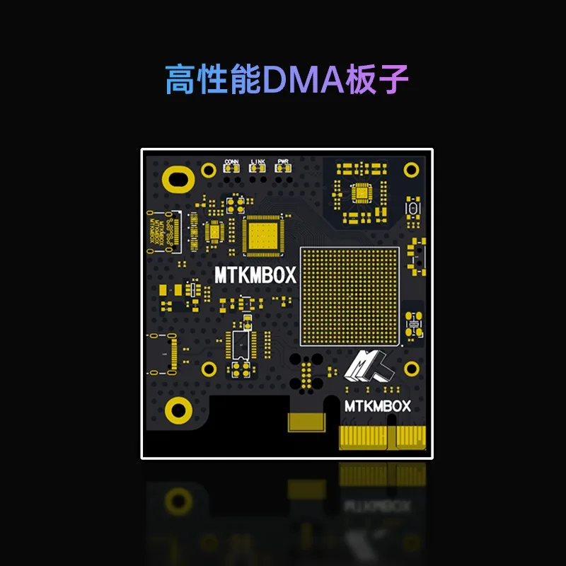 DMA-Hardware-DMA-BOARD-DMA-35T-75T-PCIe.jpg