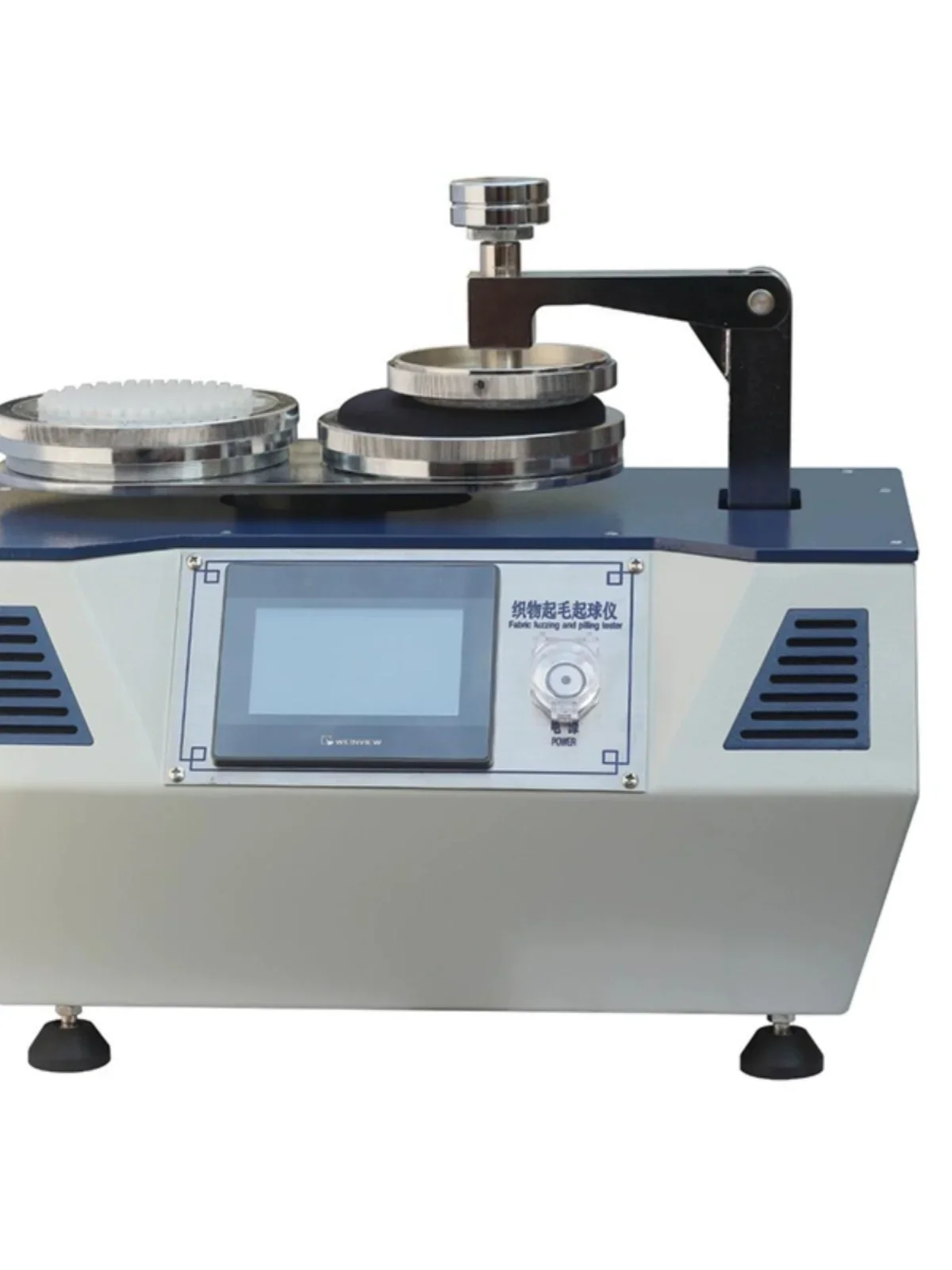 Fabric-pilling-tester-textile-surface-fabric-detector-circular ...