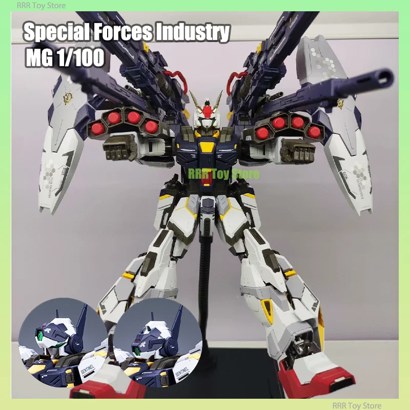 Special-Forces-Industry-MG-1-100-SENTINEL-Assembly-Model-Kit-Collection-Action-Figures-Robot ...