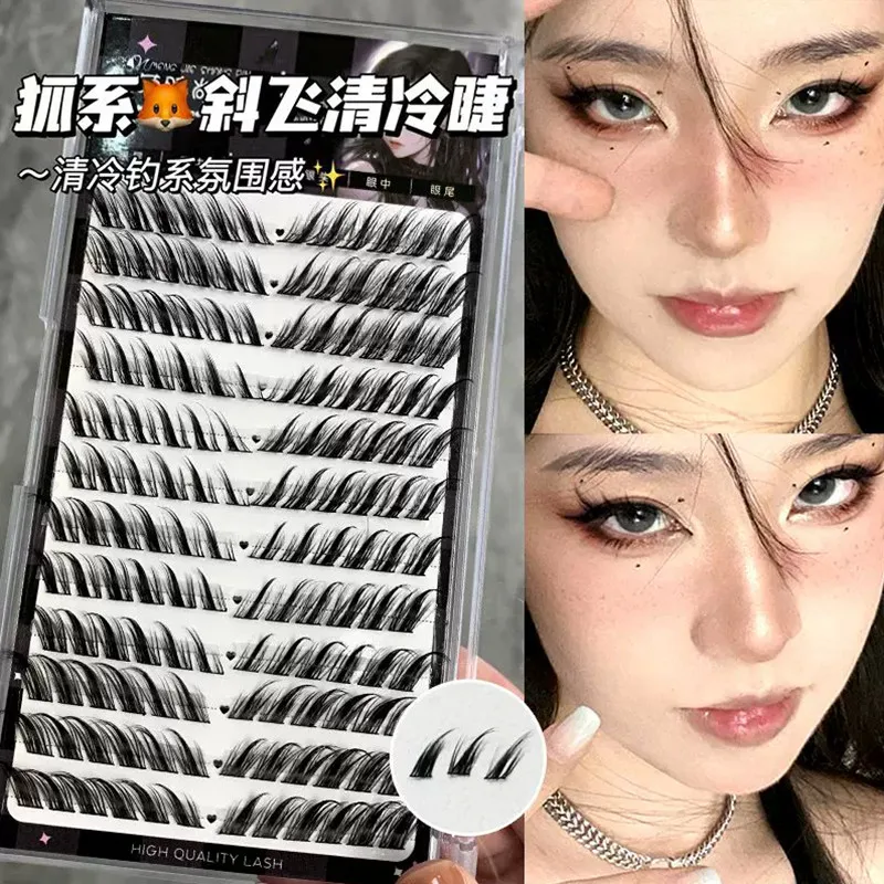Mengjieshangpin-12-Rows-Large-capacity-Oblique-Flying-Fox-Eyes-False ...