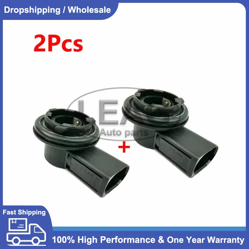 6R 0953123 A 6R0 953 123 A 6R0-953-123-A Патрон лампы для VW Polo ...