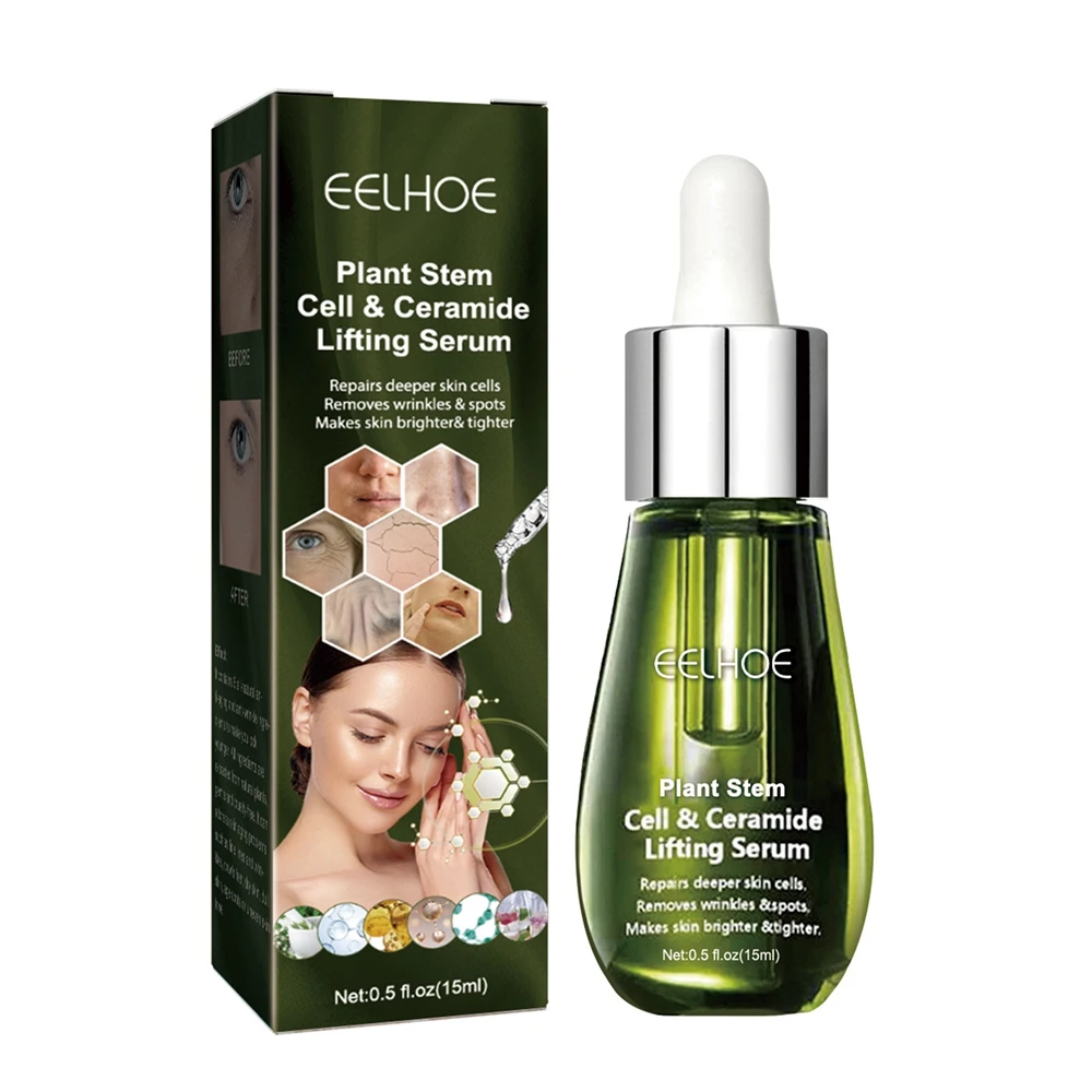 식물 스템 셀 세라마이드 리프팅 페이스 세럼 15ml 퍼밍 재수화 주름 방지 반점 수축 브라이트닝 피부 톤 노화