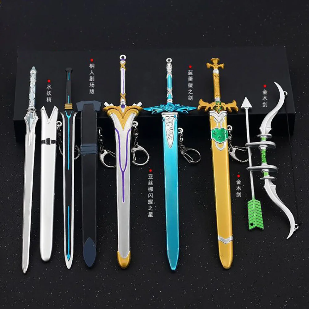 Sword-Art-Online-Weapon-Kirito-Sword-Blue-Rose-Sword-Not-Sharpened ...