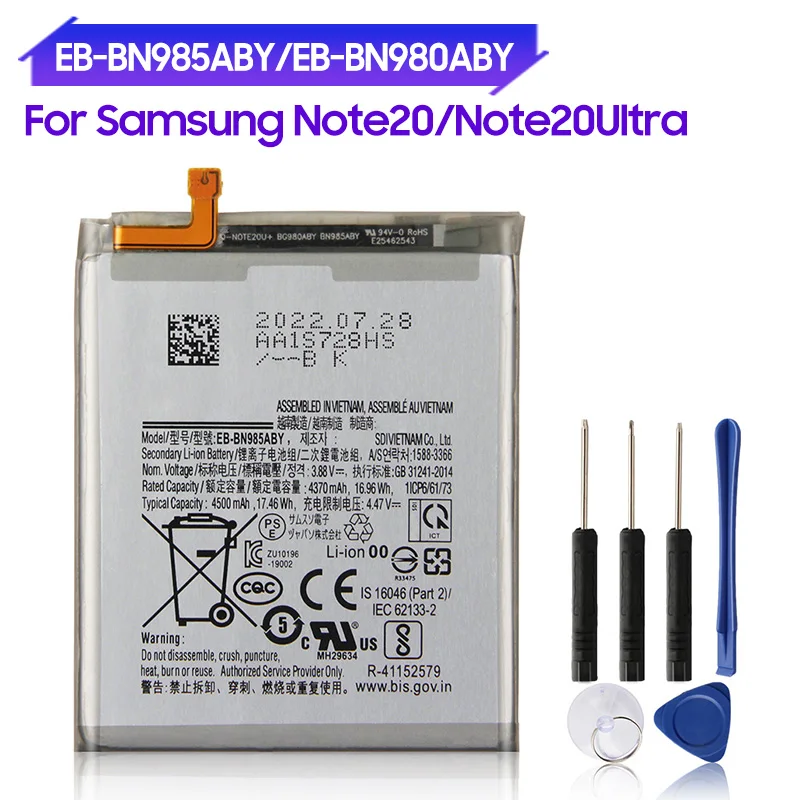 EB-BN985ABY-EB-BN980ABY-20-20-4170mAh-4370mAh.jpg