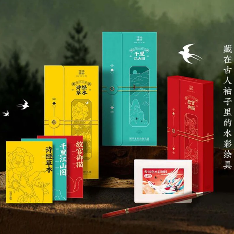 Mini-24-Colors-Solid-Watercolor-Set-Watercolor-Line-Draft-Coloring-Book ...