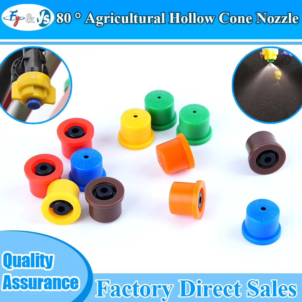 1Pc 80 Degree Anti-Drip High Pressure Cone Atomizing Nozzle Spray ...