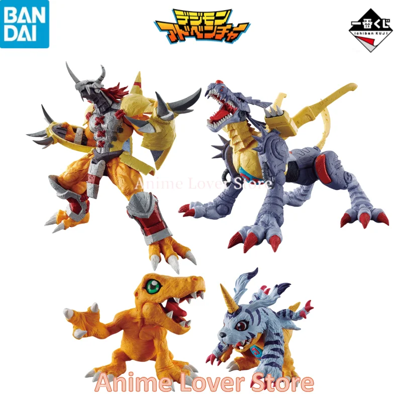 BANDAI-Ichiban-Kuji-Digimon-Adventure-War-Greymon-Metal-Garurumon ...