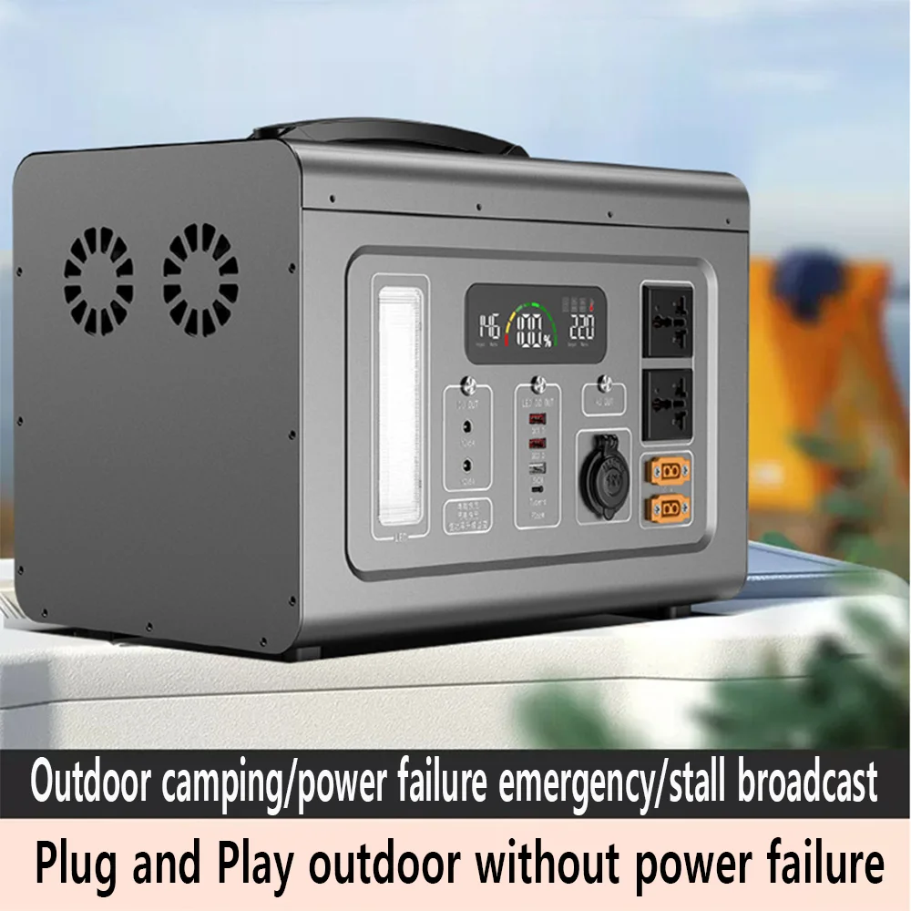 1500W camping portable power station 220V 2200mAh Lifepo4 lithium ion ...