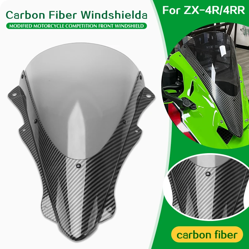 Carbon-Fiber-Motorcycle-Screen-Windshield-Fairing-Windscreen-Baffle ...