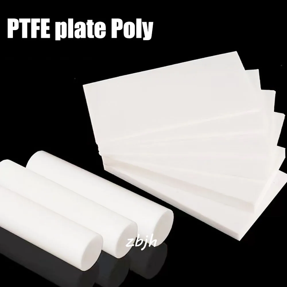 1PCS 200*200mm 500*500mm PTFE plate Poly tetra fluoroethylene Plate ...