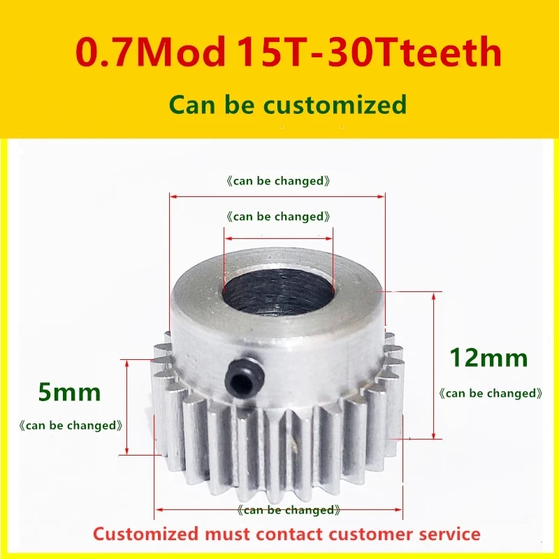 Transmission Accessories Mod | Spur Gears 15t | Spur Gear Rack | 0.7 ...