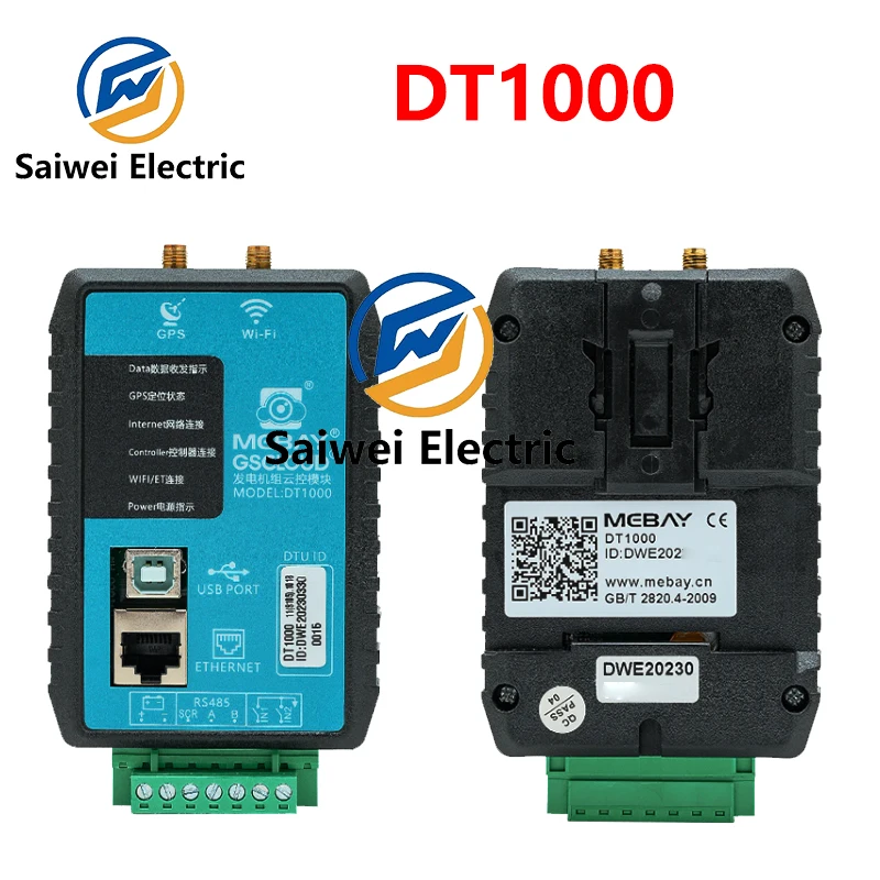 Mebay WIFI ET 4G Cloud Module DT1000 DT4000 Contrôleur de groupe ...
