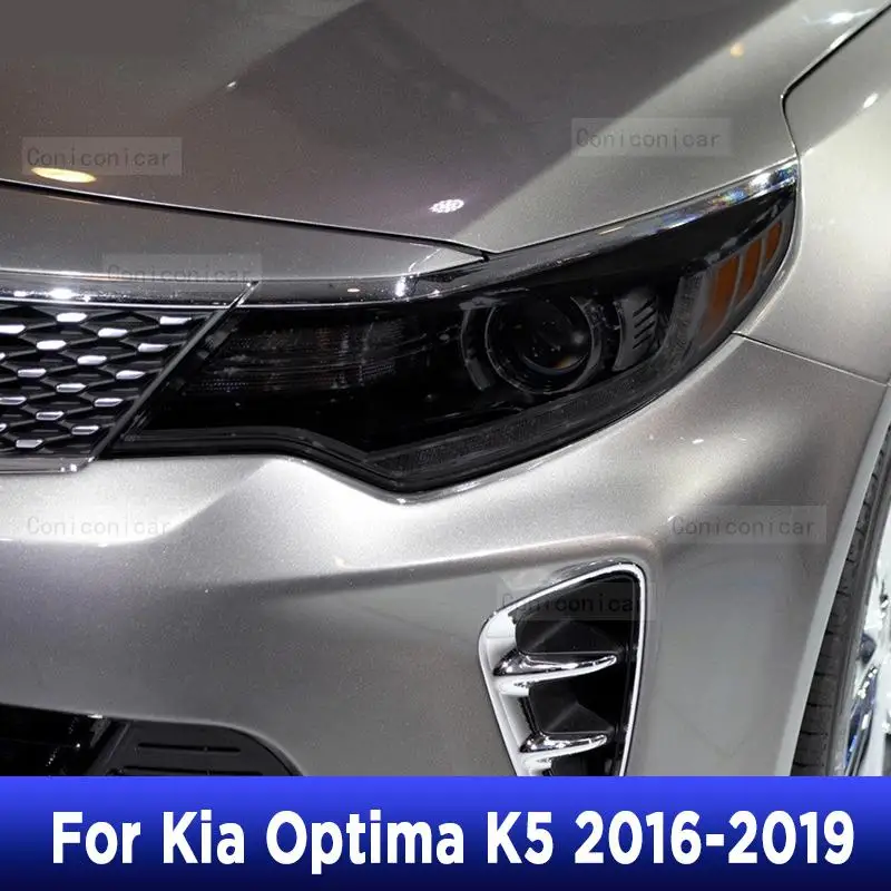 Kia Optima Blacked Out Lights