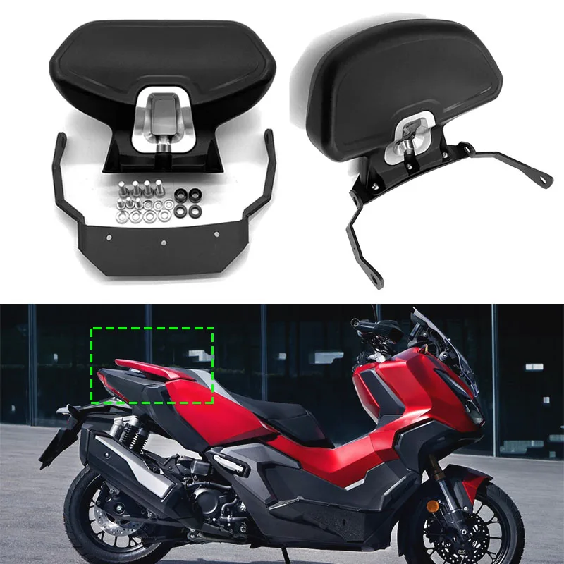 Motorcycle Accessories Rear Passenger Seat Back Rest Cushion Backrest ...