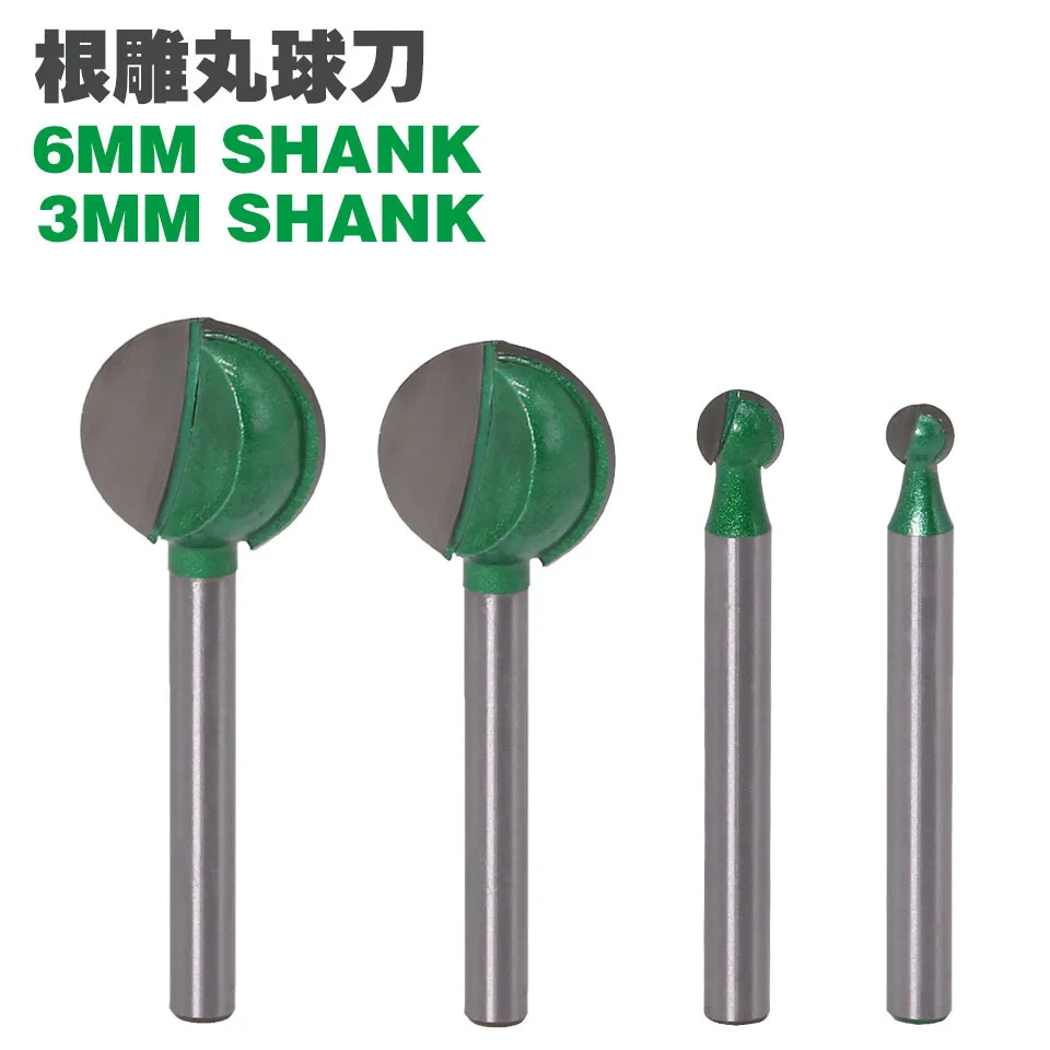 Tungsten Carbide Carving Bit | Tungsten Carbide Router Bit | Ball Nose ...