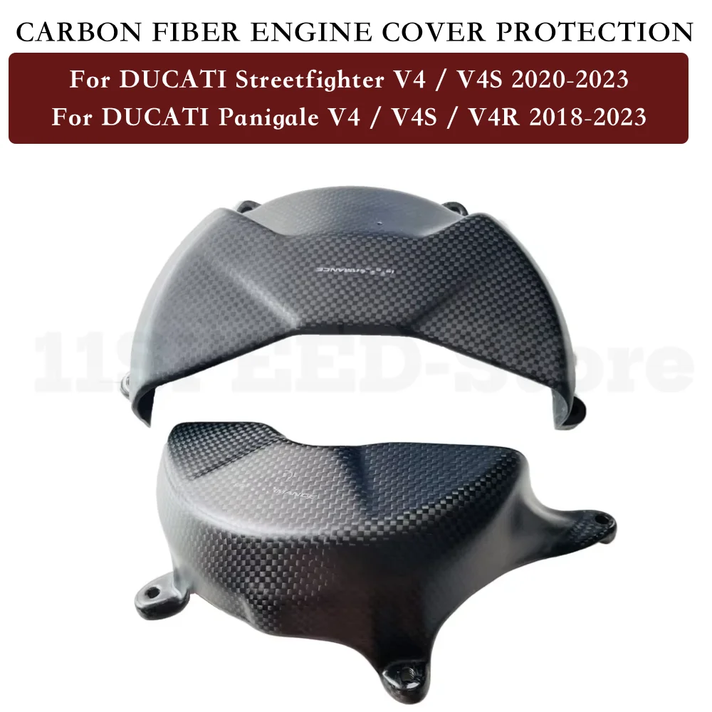 High Quality Carbon Fiber Engine cover Cluth cover Protection For ...