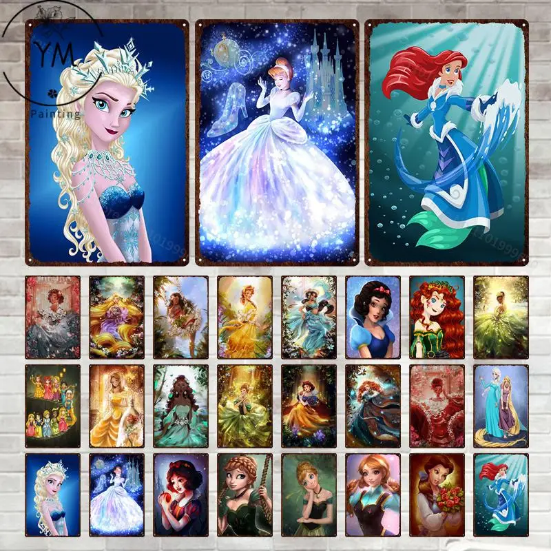 Vintage Disney Princess