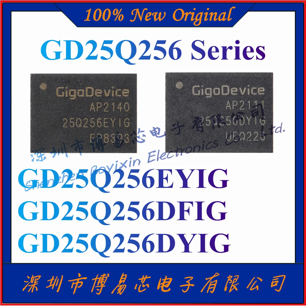 NEW-GD25Q256EYIG-GD25Q256DFIG-GD25Q256DYIG-Original-Product.png