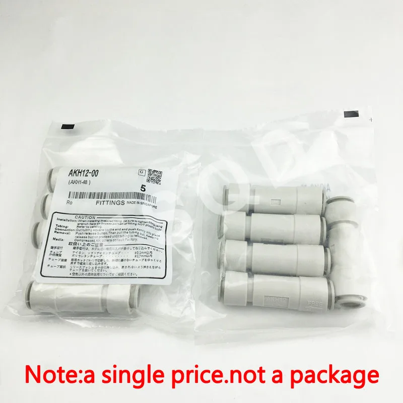 Store Home Products Sale Items Top Selling New Arrivals SMC Cylinder ...