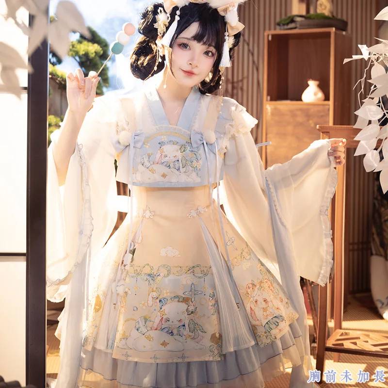 Moon-Gui-Qi-Ling-Chinese-Style-JSK-Cherry-Love-Lolita-Design.jpg
