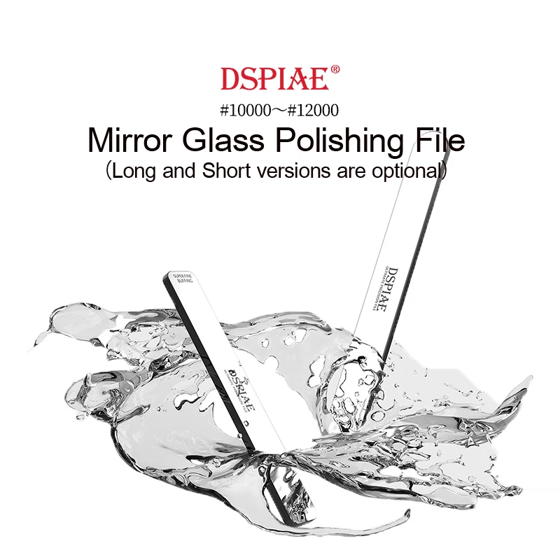 DSPIAE-SF-20-SF-15-MSF-13-Siren-Ultimate-Precision-Tempered-Glass ...