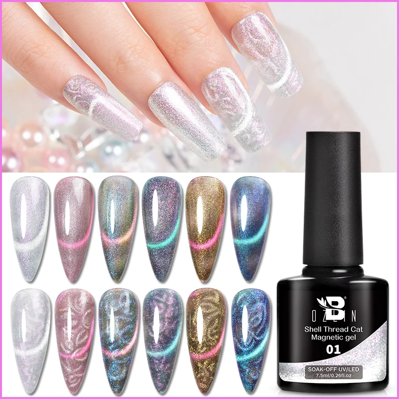 BOZLIN-Cat-Eye-Magnetic-Gel-Shell-Thread-Holographic-Pearl-Nail-Gel ...
