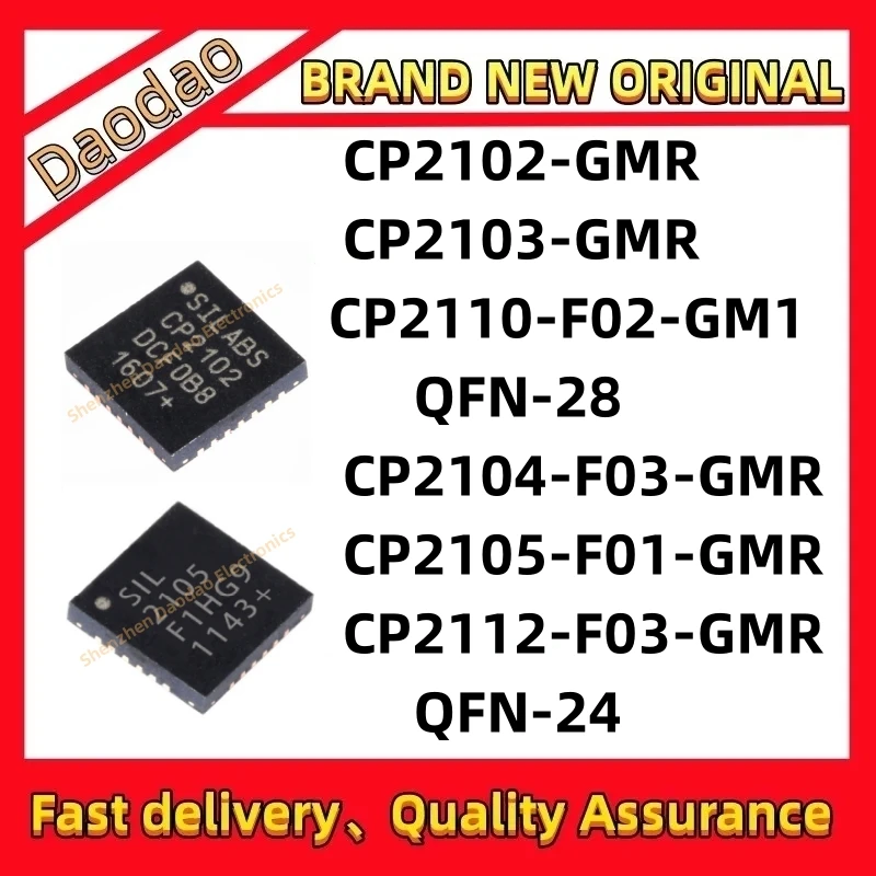 Quality-Brand-New-CP2102-GMR-CP2103-GMR-CP2104-F03-GMR-CP2105-F01-GMR ...