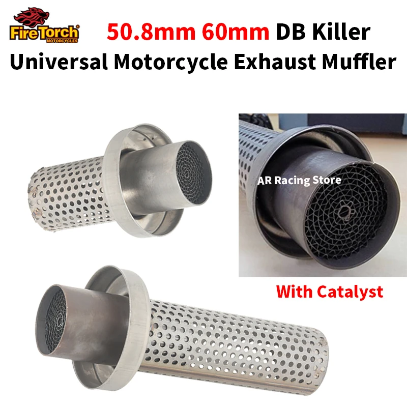 50.8mm 60mm DB Killer Universal Motorcycle Exhaust Escape Moto ...