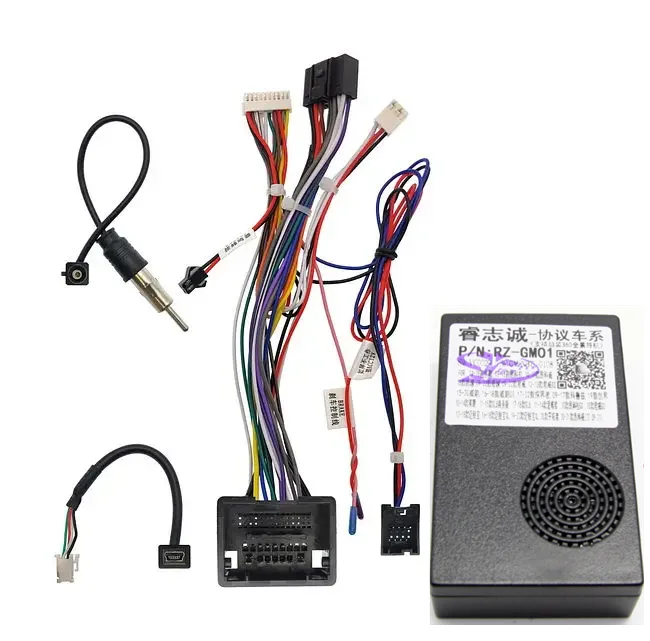 16-PIN-Wiring-HARNESS-CANBUS-Decoder-For-Chevrolet-Cruze-SPARK-Encore ...