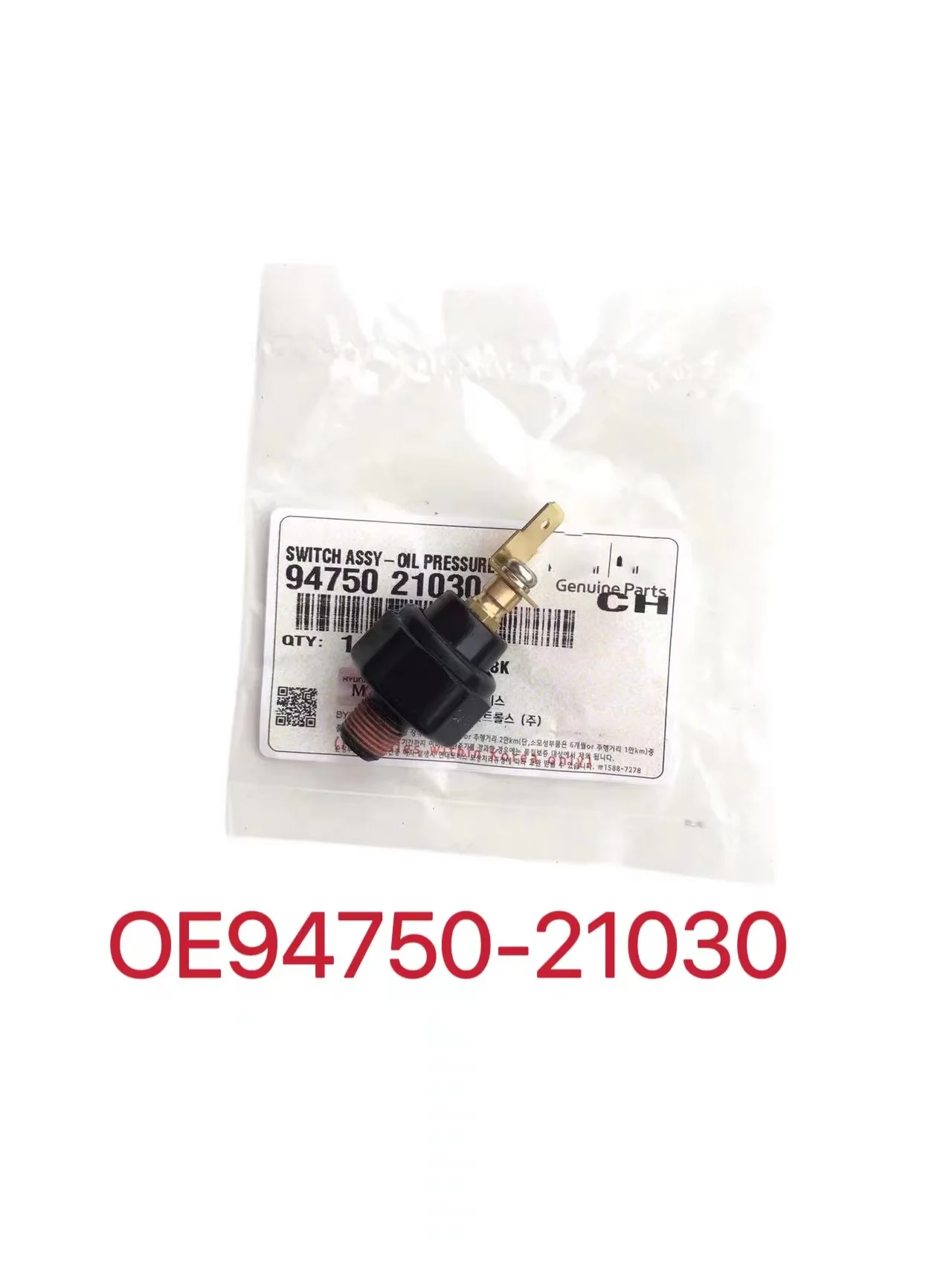 94750-21030 9475021030 Hyundai Elant Sonata Tucson ACCENT Kia Sailatu ...