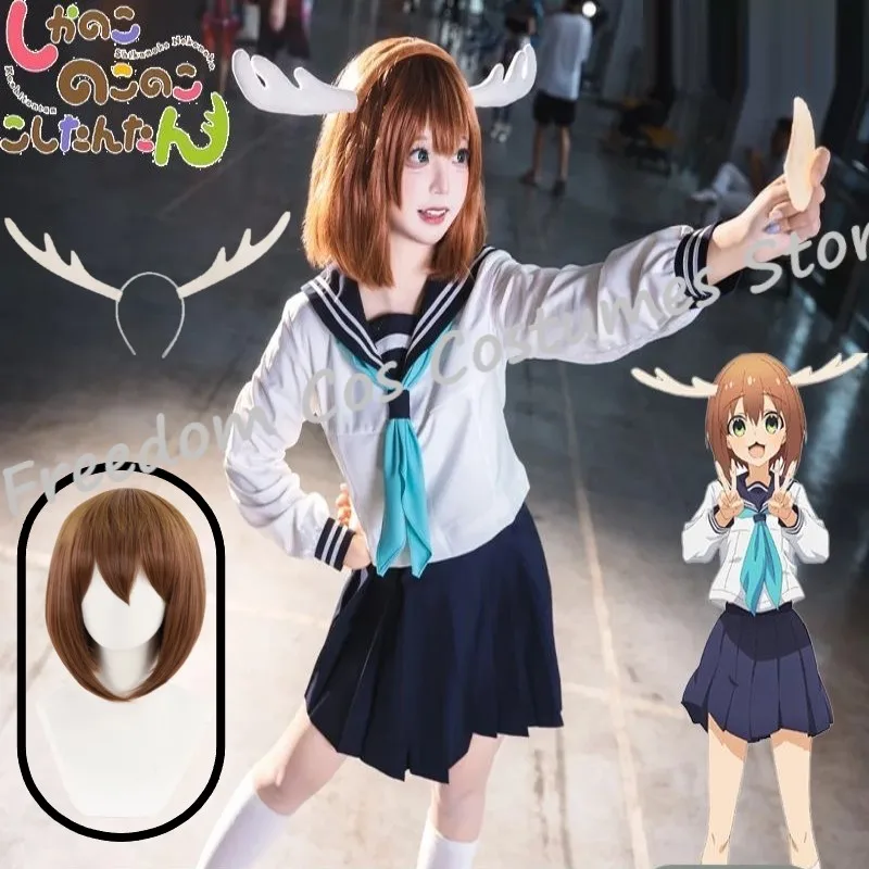 Noko Shikanoko Cosplay Costume My Deer Friend Nokotan Dress School ...