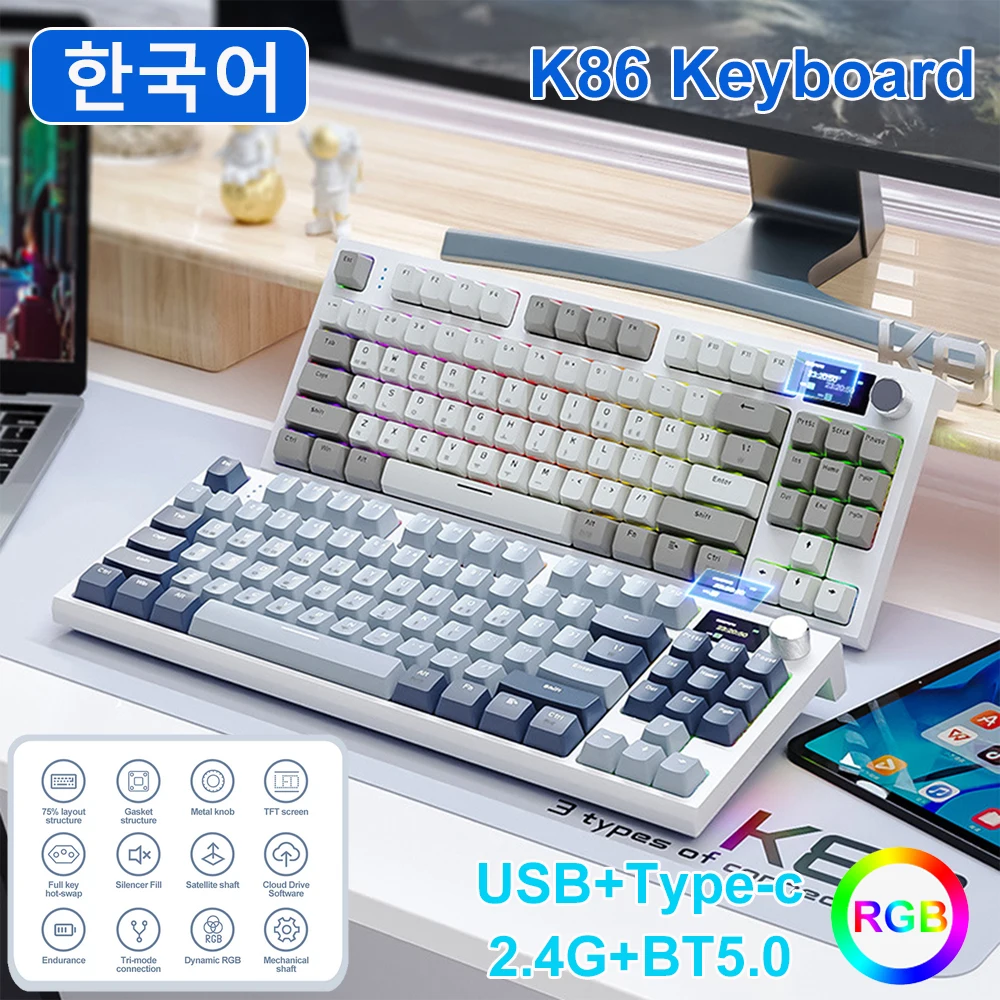 Teclado-mec-nico-coreano-K86-87-teclas-2-4G-USB-Bluetooth-teclado-inal ...