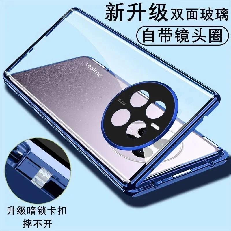360° Full Protection magnetic phone case for OPPO Realme 12 12Pro Plus ...