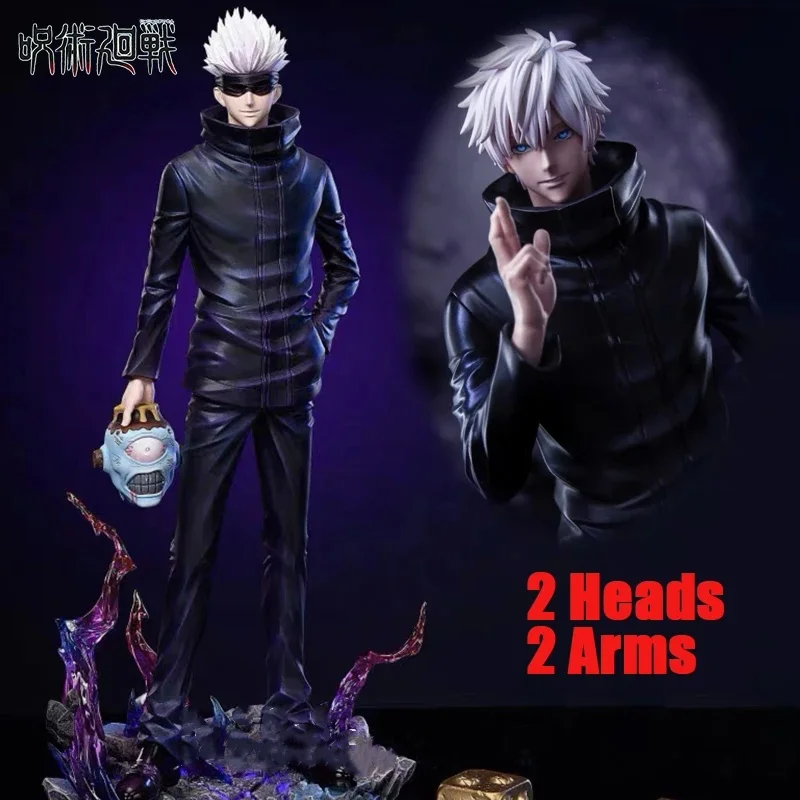 Figuras de Anime Gk Jujutsu Kaisen Satoru Gojo figura 2 cabezas 2 ...
