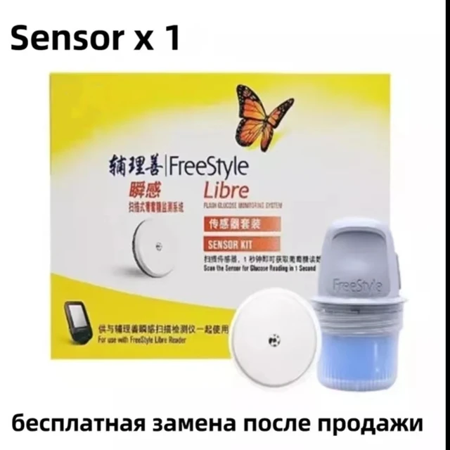 Página principal Productos Sugerencias